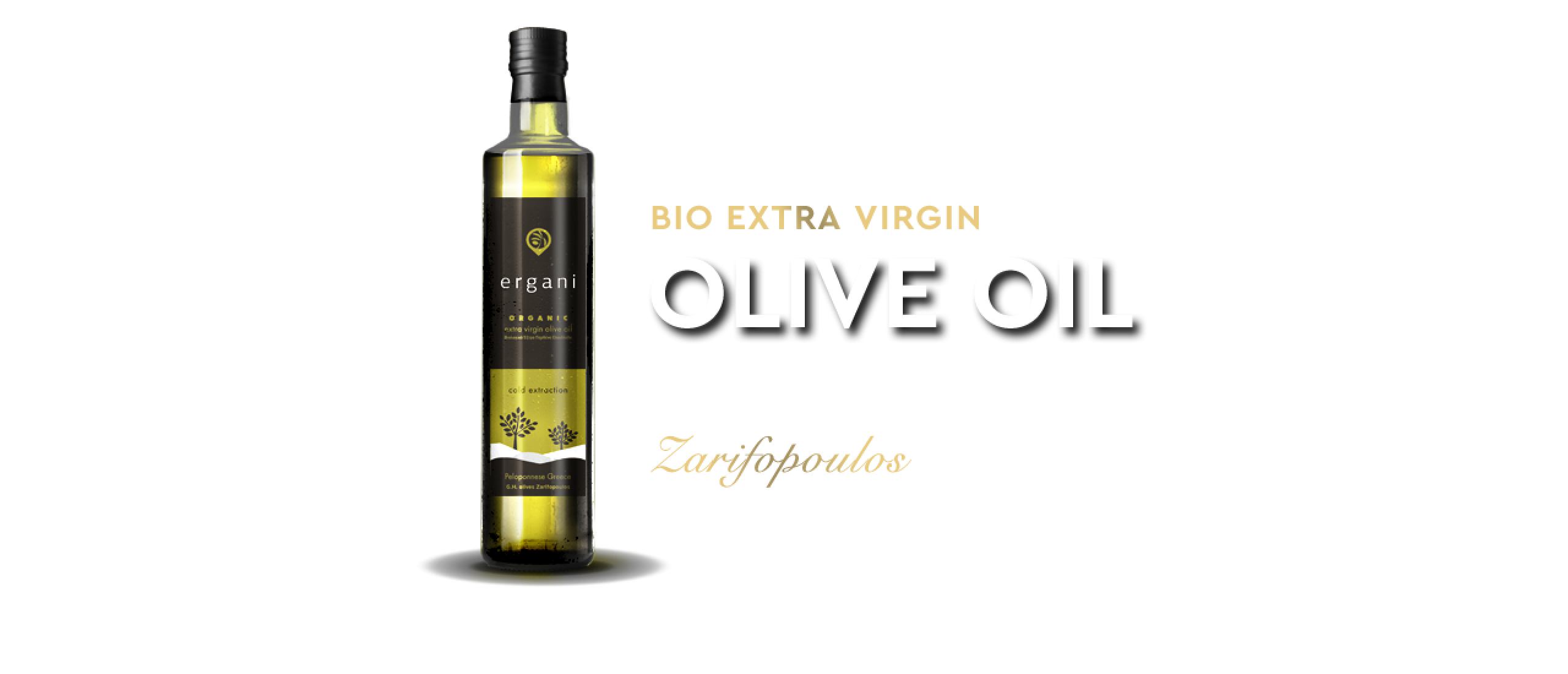 Olive Lands